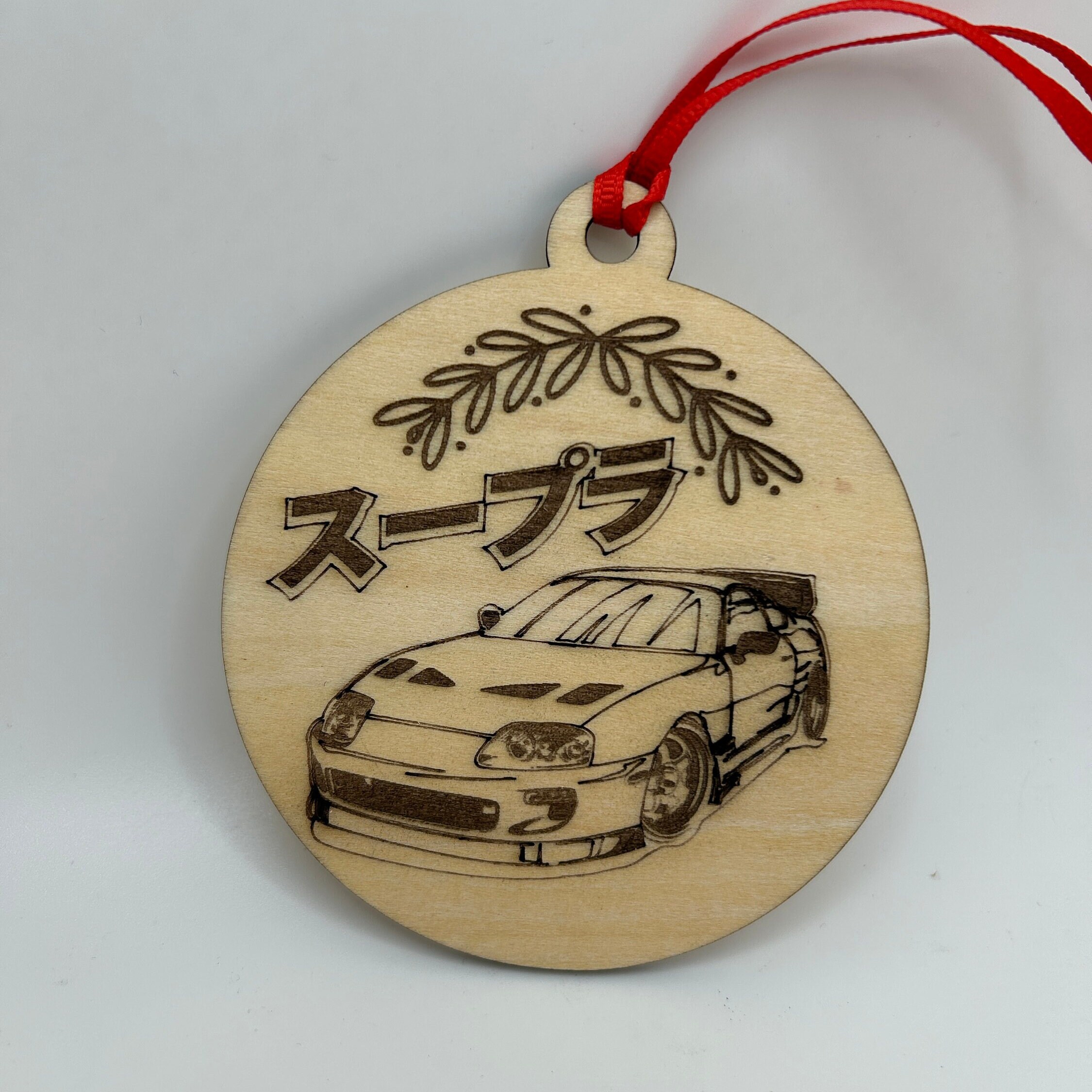 Toyota Supra Christmas Ornament Gift Decorations MK4 2JZ A80 - Etsy