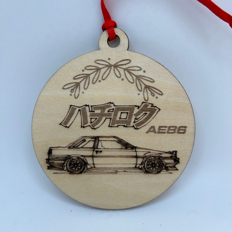 Toyota AE86 Hachi Roku Levin Coupe Drift Spec Christmas Ornament ...