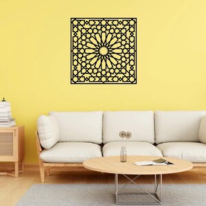 Mughal Design Inspired From Islamic Art in Geometry Metal Wall - Etsy