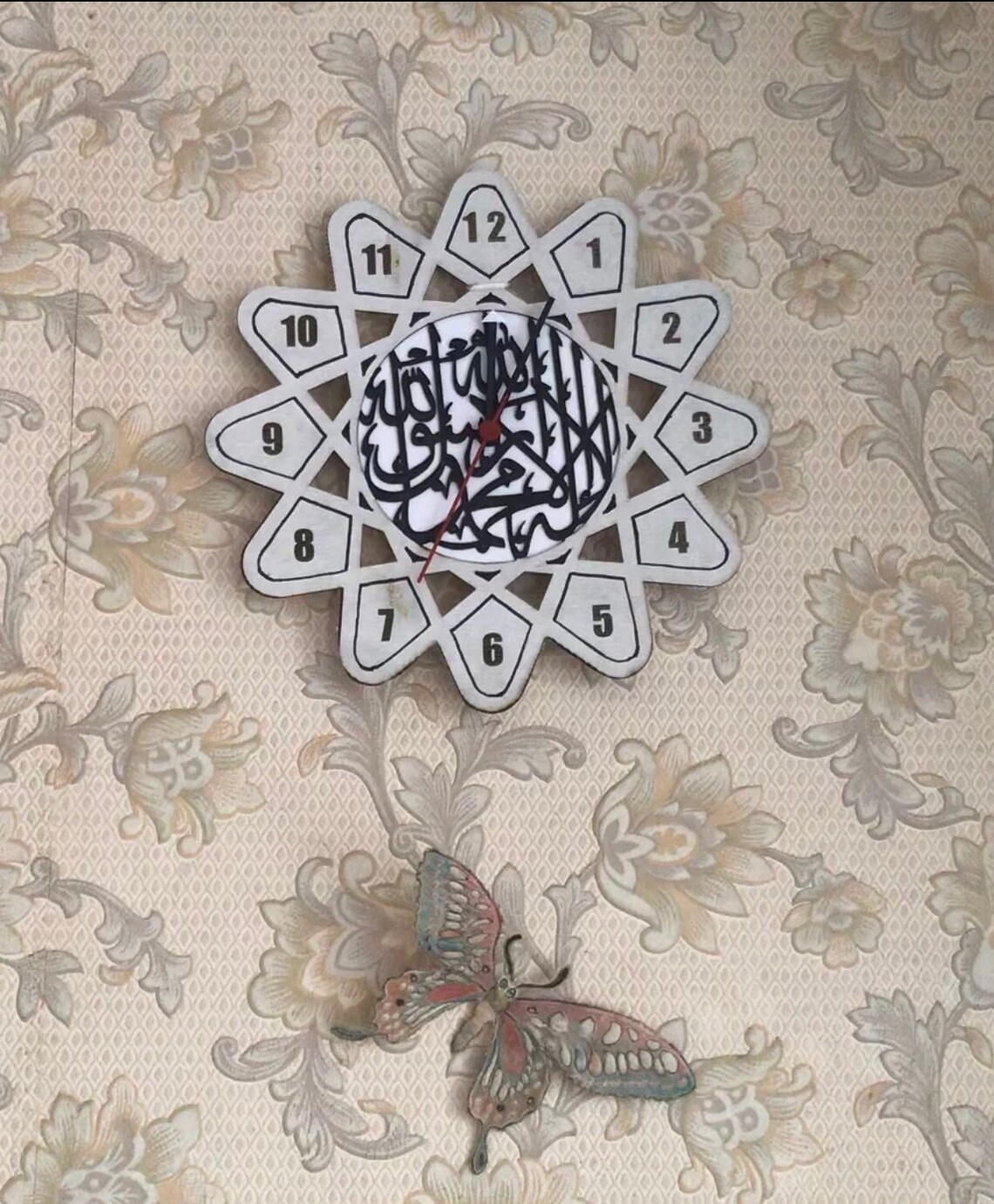 Islamic Kalma Clock Svg - Etsy