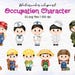 Watercolor Job Clipart PNG Career Characters Bundle Doctor Nurse ...