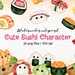 Watercolor Cute Sushi Clipart Set, 20 PNG Files, Digital Download ...