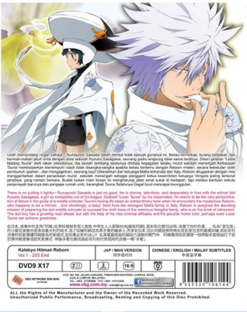 New Set Dvd Anime Katekyo Hitman Reborn Complete Series Volume. 1-203 ...
