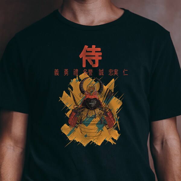 Japanese Letters - Etsy