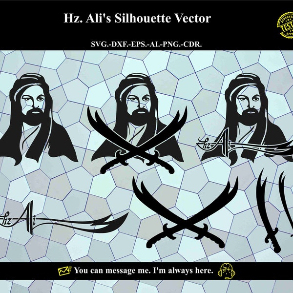 Zulfiqar Vector - Etsy