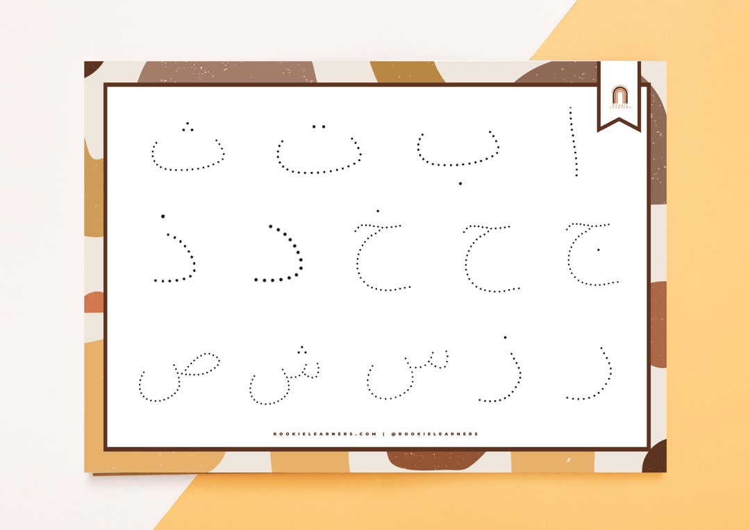 Printable Arabic Tracing Learning Writing Mat - Etsy UK