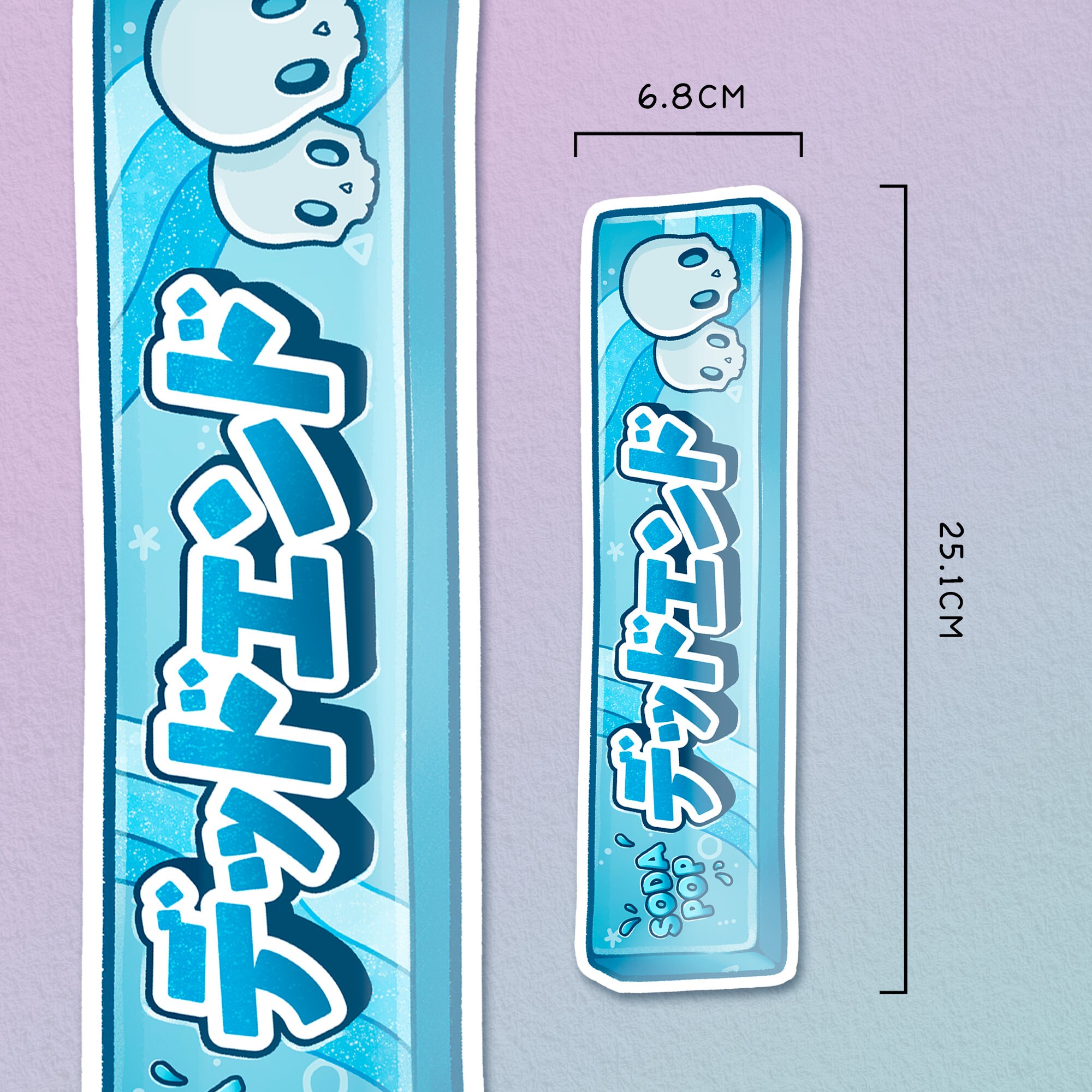 JUMBO Vinyl Waterproof Anime Big Chew Japanese Candy Hi-chew Inspired ...