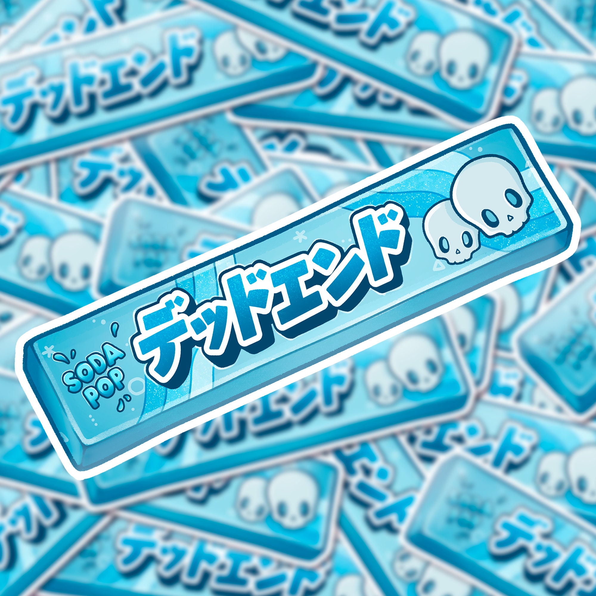 JUMBO Vinyl Waterproof Anime Big Chew Japanese Candy Hi-chew Inspired ...