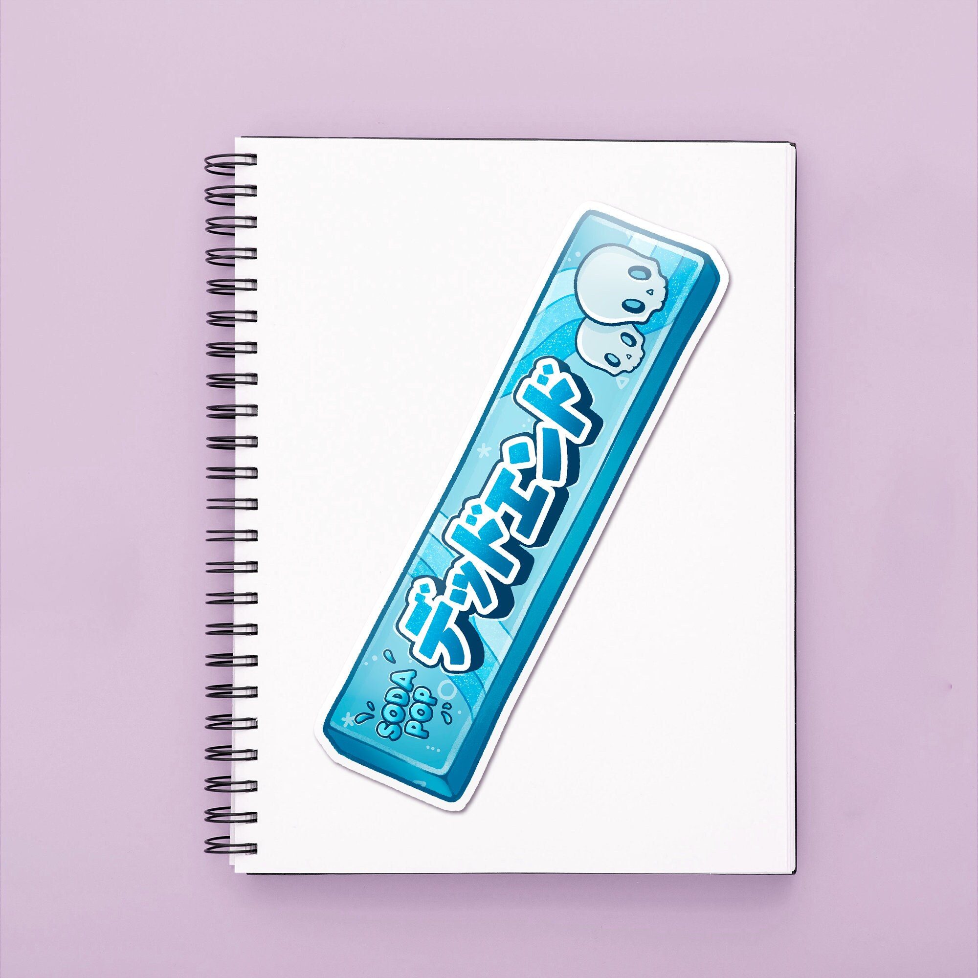 JUMBO Vinyl Waterproof Anime Big Chew Japanese Candy Hi-chew Inspired ...