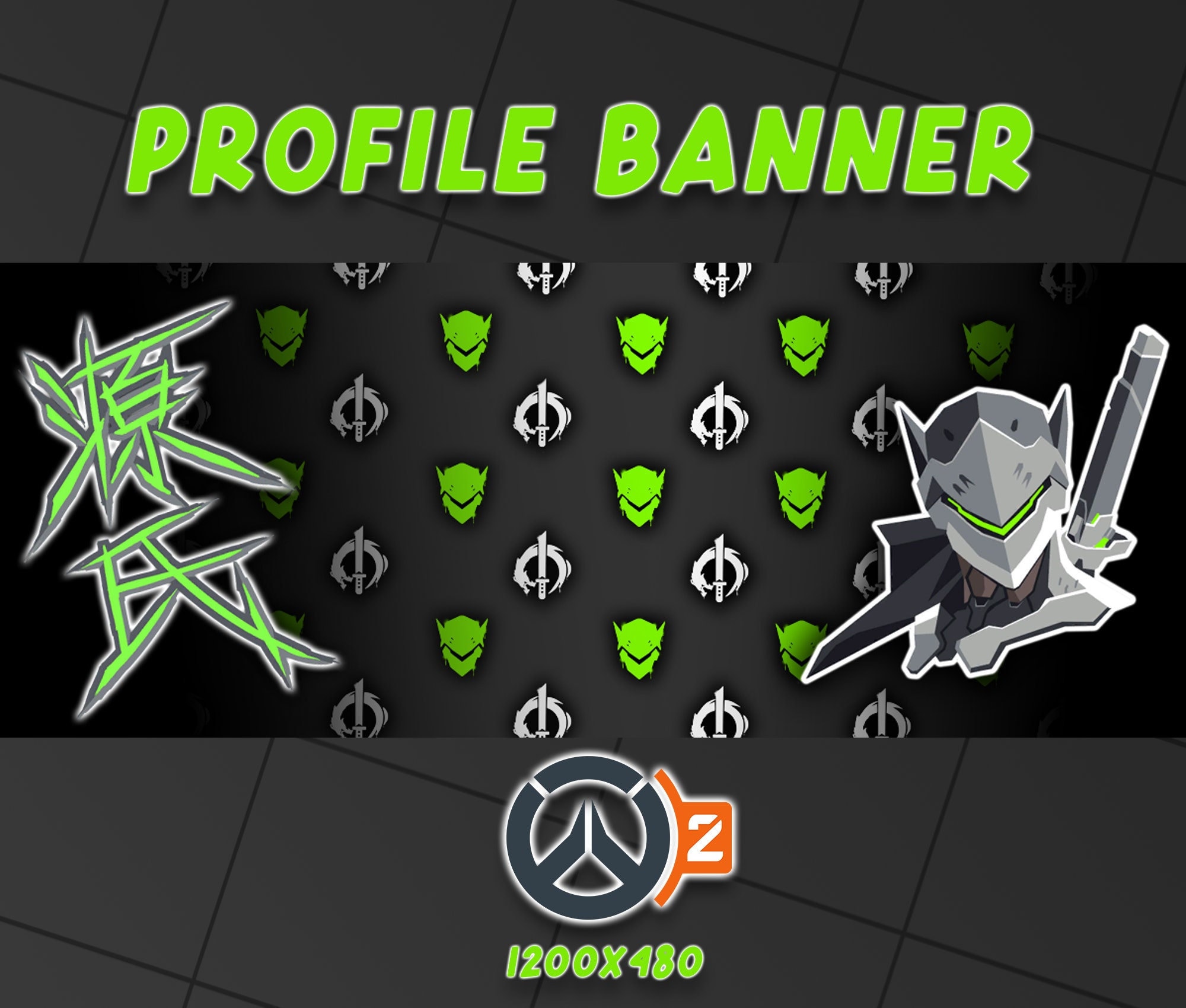 Genji Shimada Overwatch 2 Twitch Profile Banner - Etsy