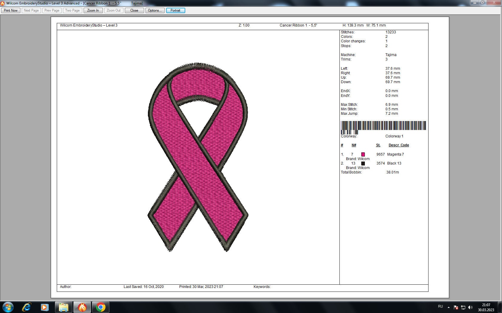 Cancer Ribbon Embroidery Design for Embroidery Machine. 5 - Etsy