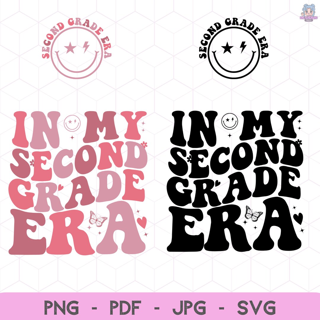 In My Second Grade Era Svg, Back to School Svg, 2nd Grade Svg, Second ...