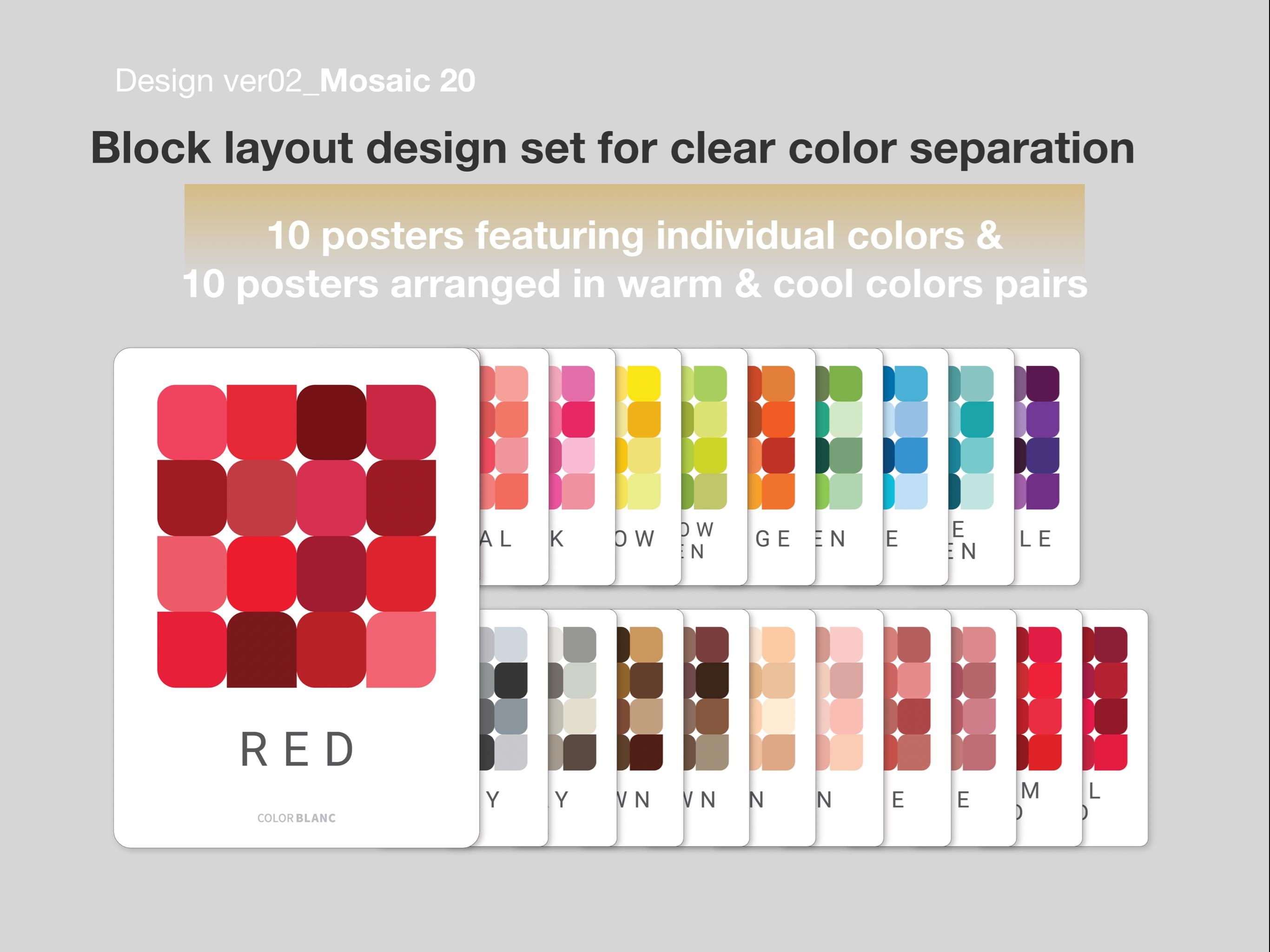 Printable Color Posters Set of 40 – Individual Color Charts | Mosaic ...