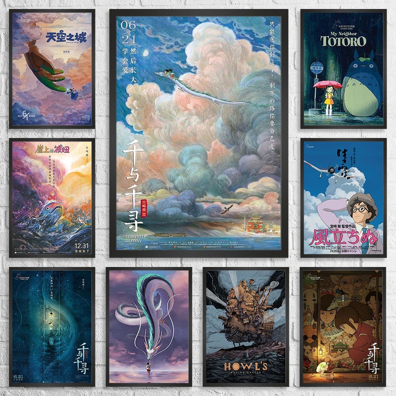 Studio Ghibli Poster - Etsy