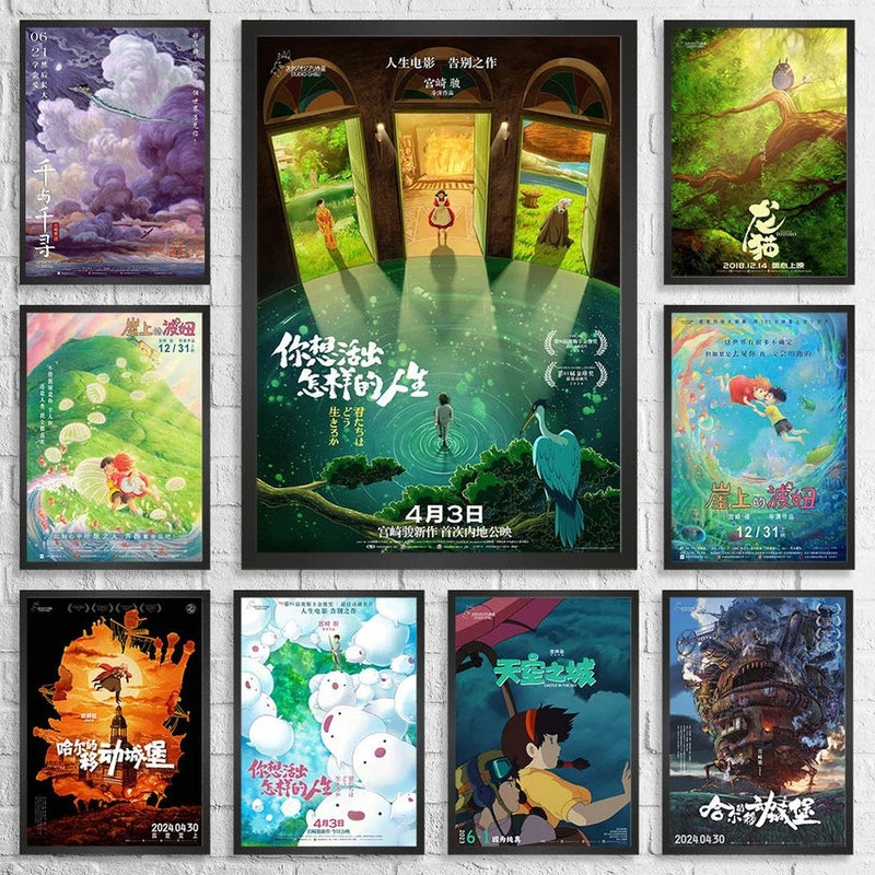 Studio Ghibli Posters - Etsy