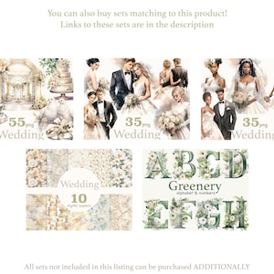 Watercolor Wedding Digital Paper Pack, Wedding Digital Pattern Seamless ...