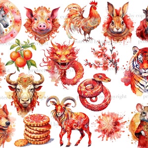 Chinese New Year Clipart, Traditional China Watercolor Graphics ...