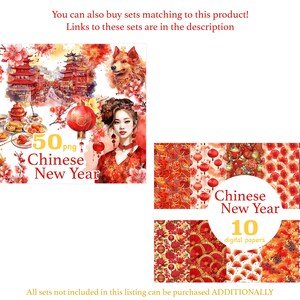 Chinese New Year Digital Papers, Chinese New Year Digital Pattern ...