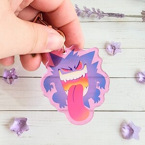 Sinister Ghost Trio | 2 Inch Acrylic Keychains - Etsy