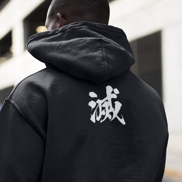 Demon Slayer Hoodie - Etsy