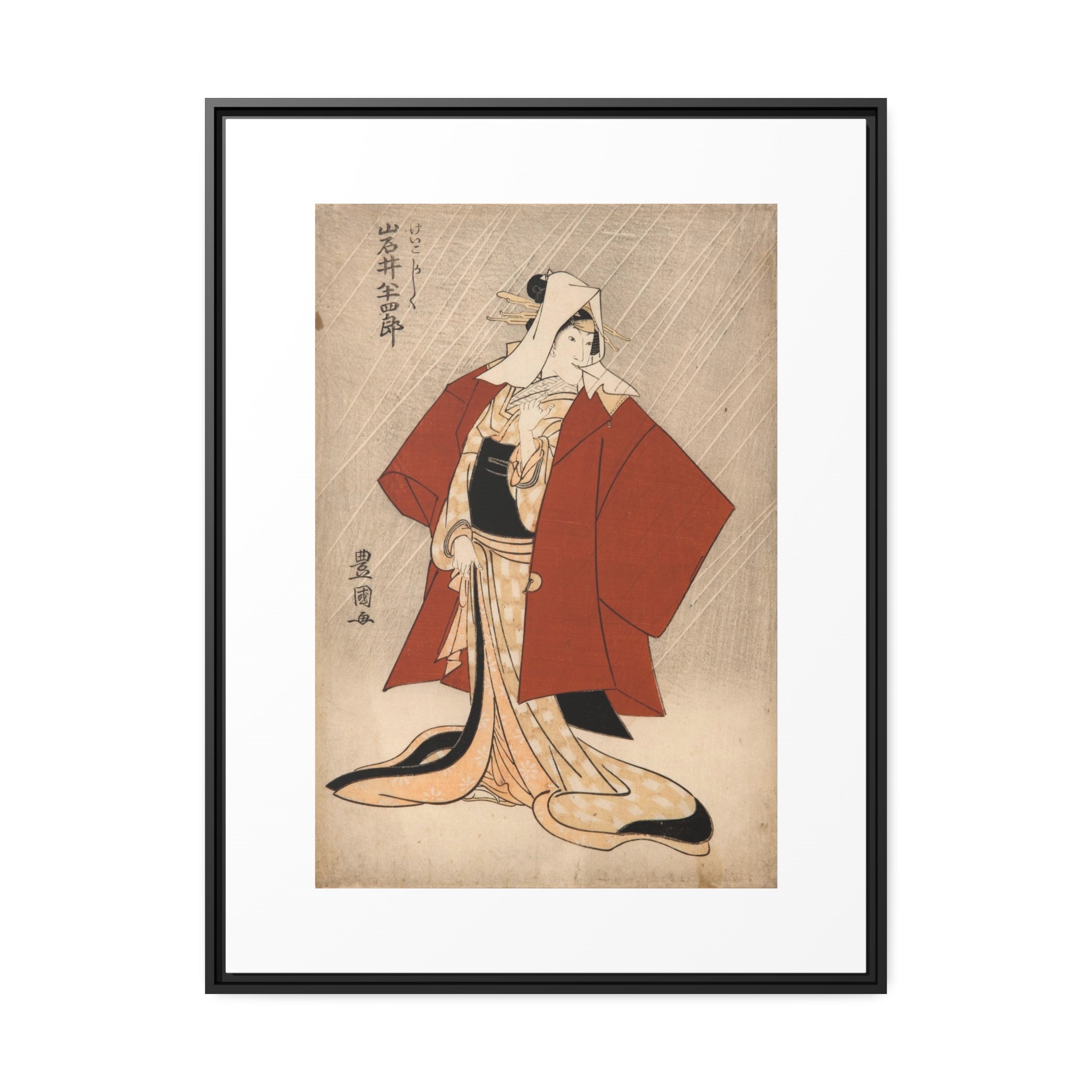 Utagawa Toyokuni Ukiyo-e Digital Print, Digital Print, Wall Decor, Home ...