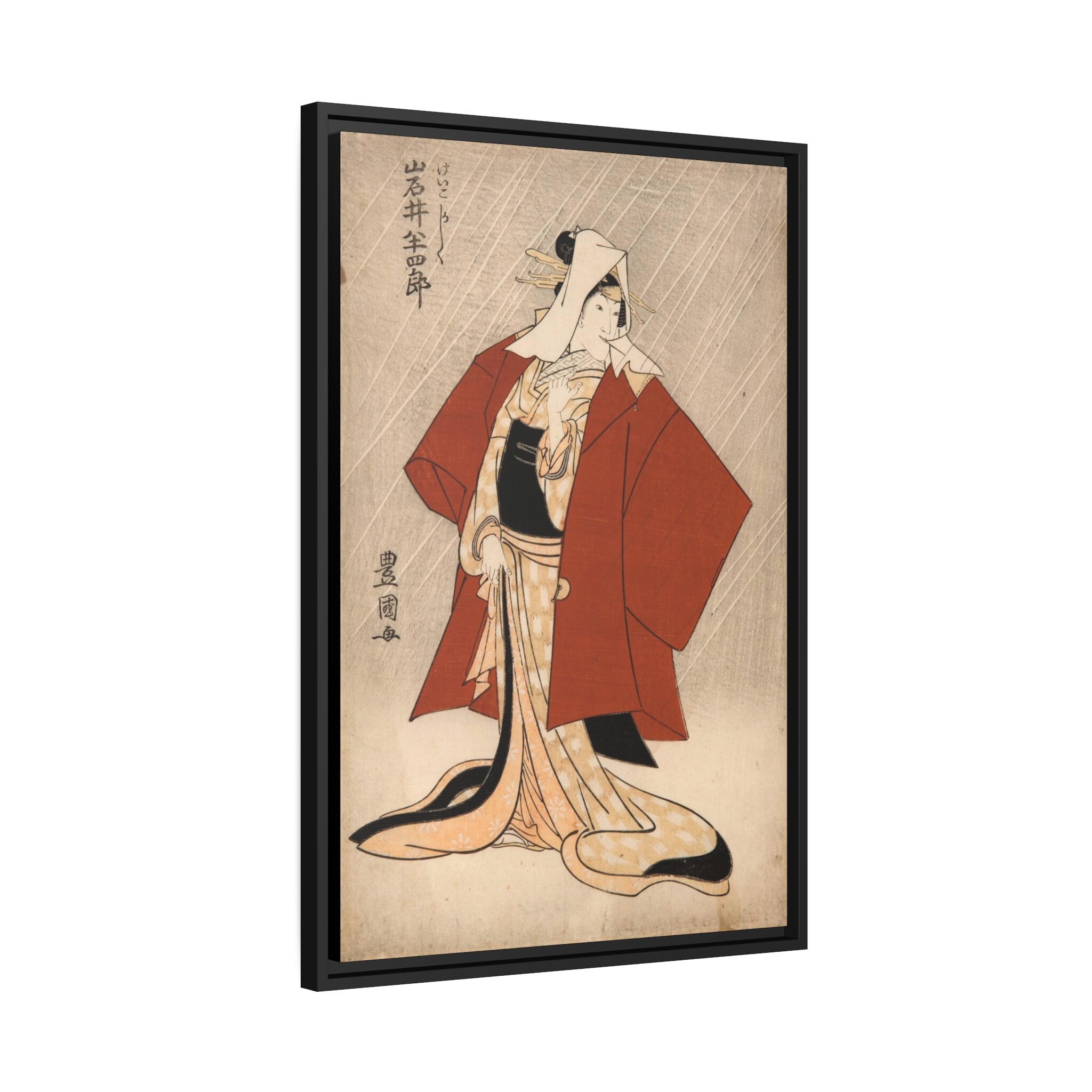 Utagawa Toyokuni Ukiyo-e Digital Print, Digital Print, Wall Decor, Home ...