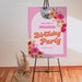 Disco Birthday Welcome Sign Template Retro Hot Pink Birthday Party Sign ...