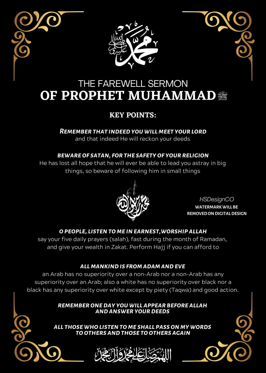 Key Points From Farewell Sermon of Prophet Muhammad peace Be Upon Him ...