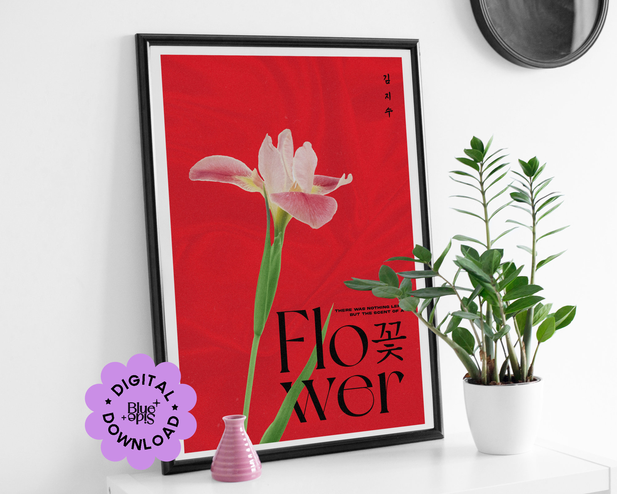 Blackpink Jisoo Flower Digital Poster Jisoo Flower Print - Etsy