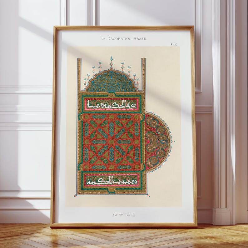Set of 6 La Decoration Arabe | Download Print, Arabic Pattern, Vintage ...