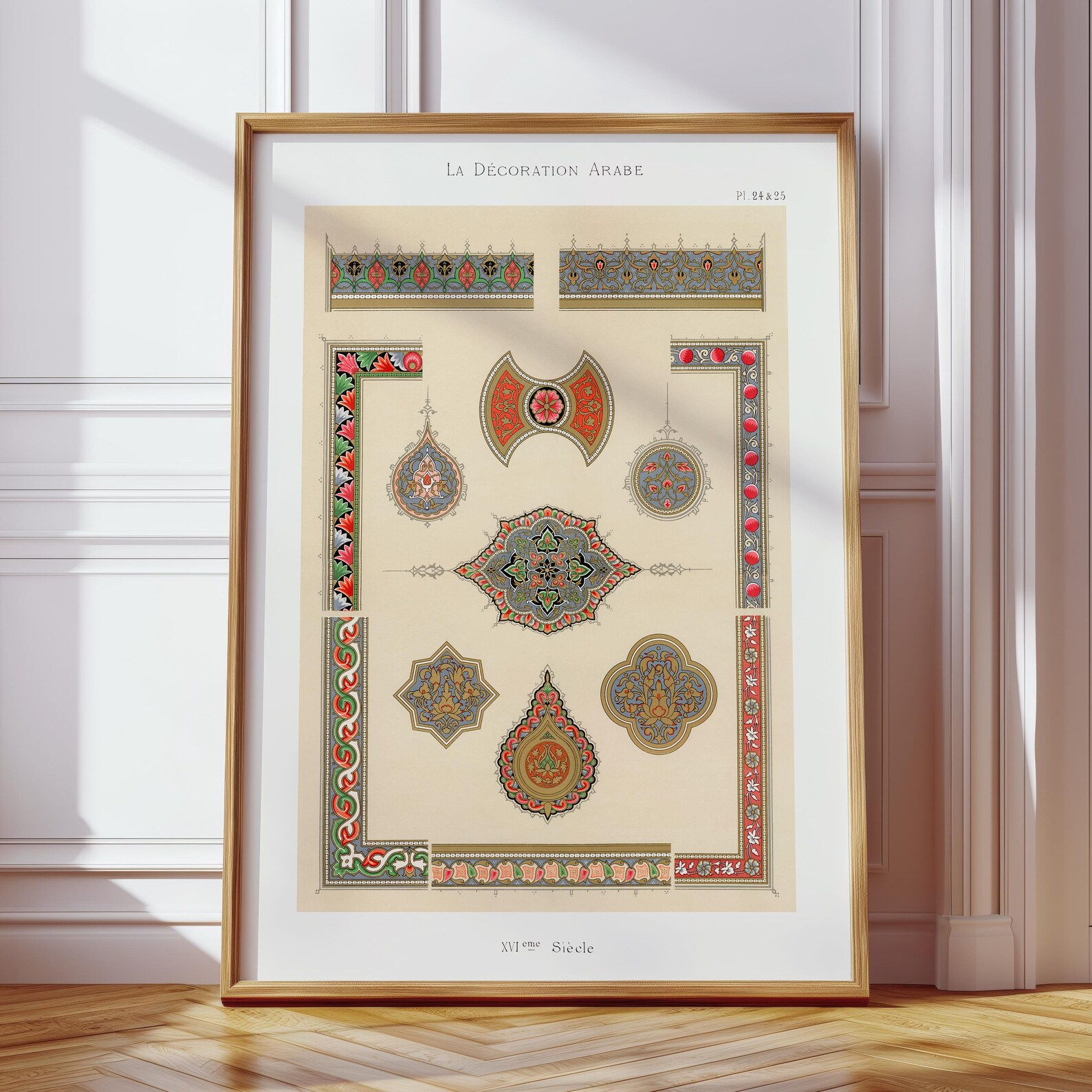 Set of 6 La Decoration Arabe | Download Print, Arabic Pattern, Vintage ...