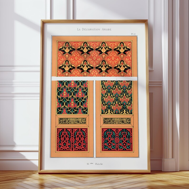 Set of 6 La Decoration Arabe | Download Print, Arabic Pattern, Vintage ...