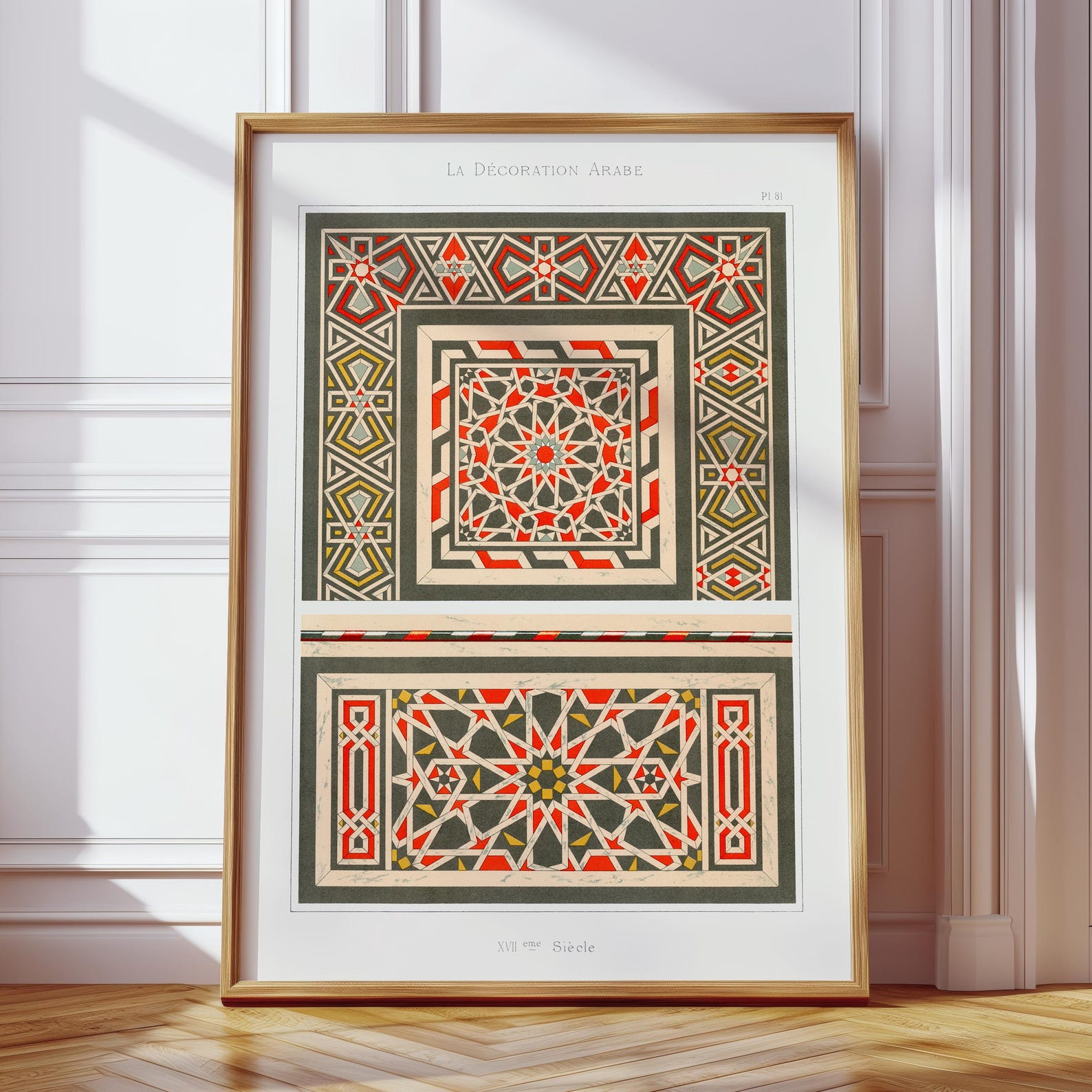 Set of 6 La Decoration Arabe | Download Print, Arabic Pattern, Vintage ...