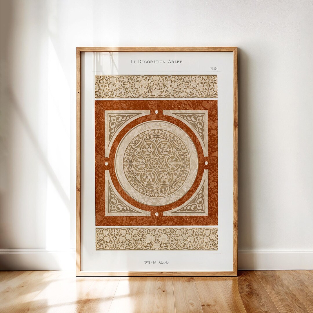 Arabic Pattern La Decoration Arabe by Emile Prisse D'avennes, La ...