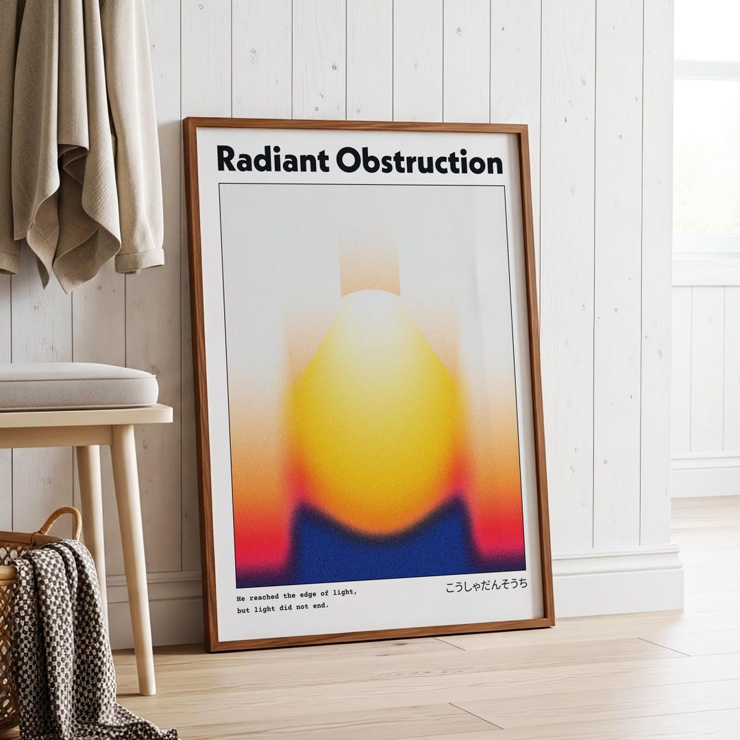 Radiant Obstruction Poster | Abstract Gradient Light Print | Yellow Red ...