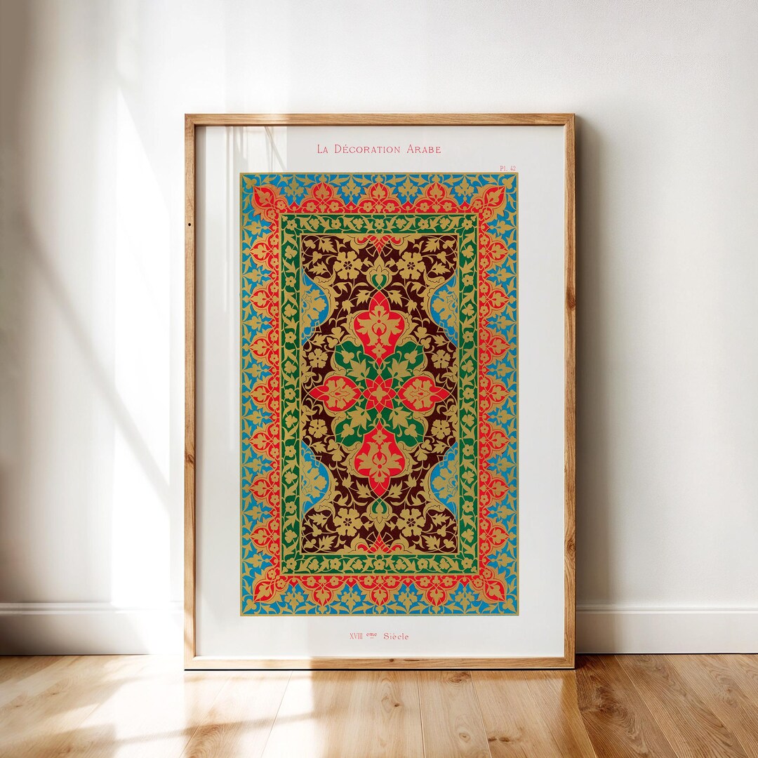 Arabic Pattern La Decoration Arabe by Emile Prisse D'avennes, La ...