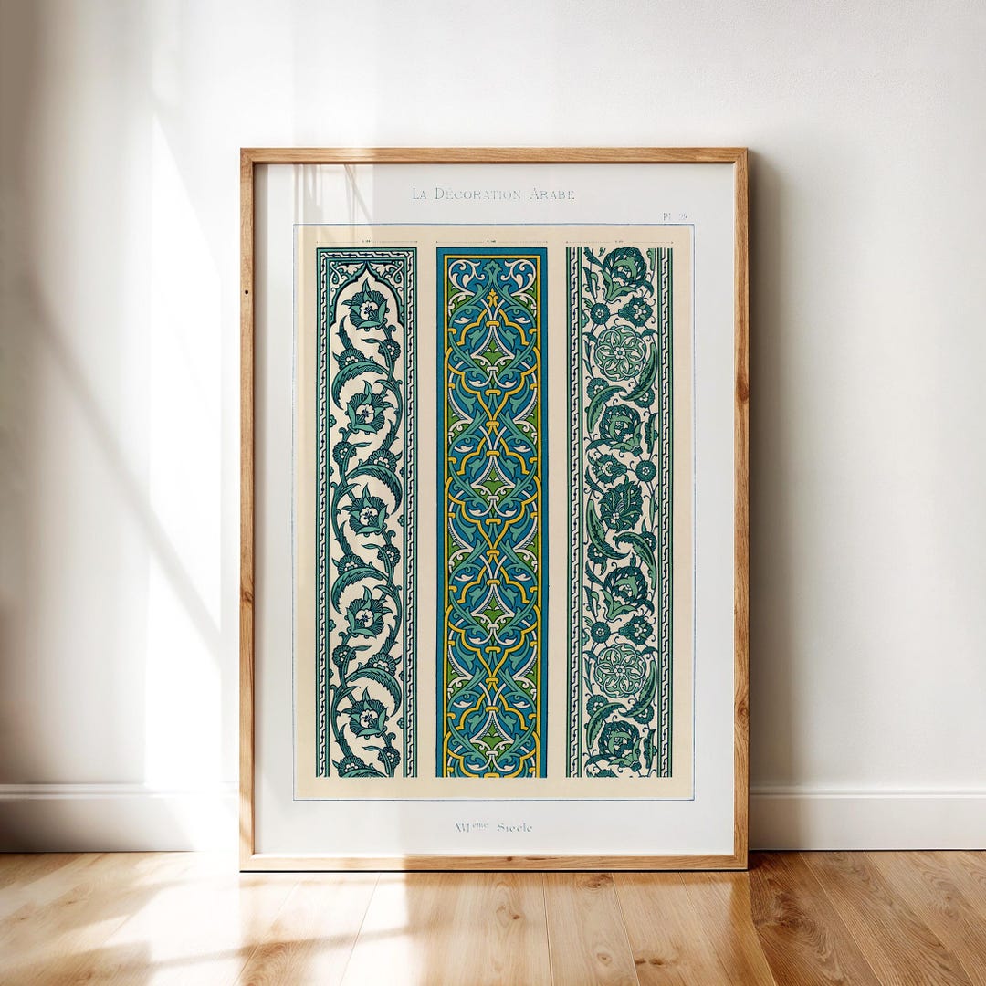 Arabic Pattern La Decoration Arabe by Emile Prisse D'avennes, La ...