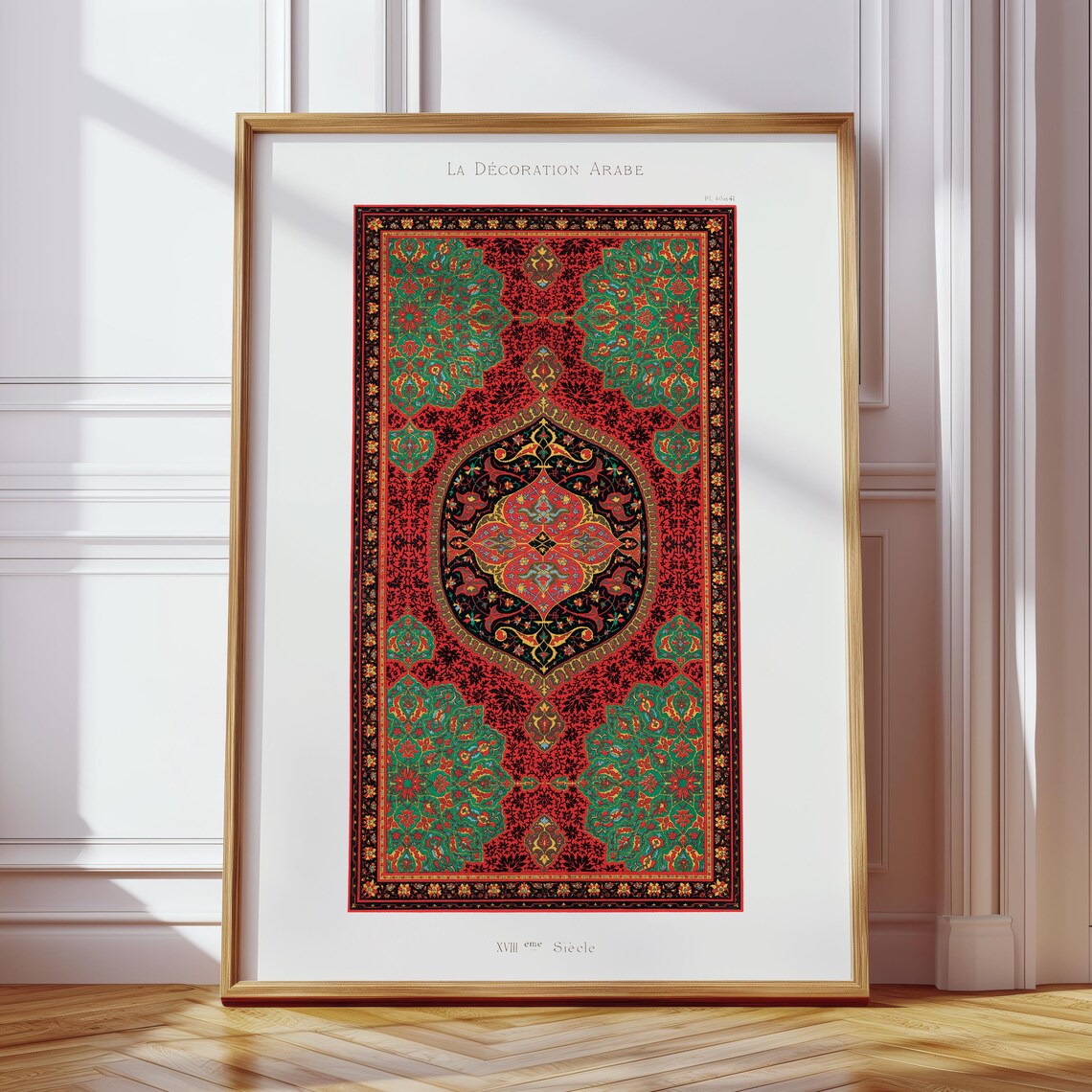 Set of 6 La Decoration Arabe | Download Print, Arabic Pattern, Vintage ...