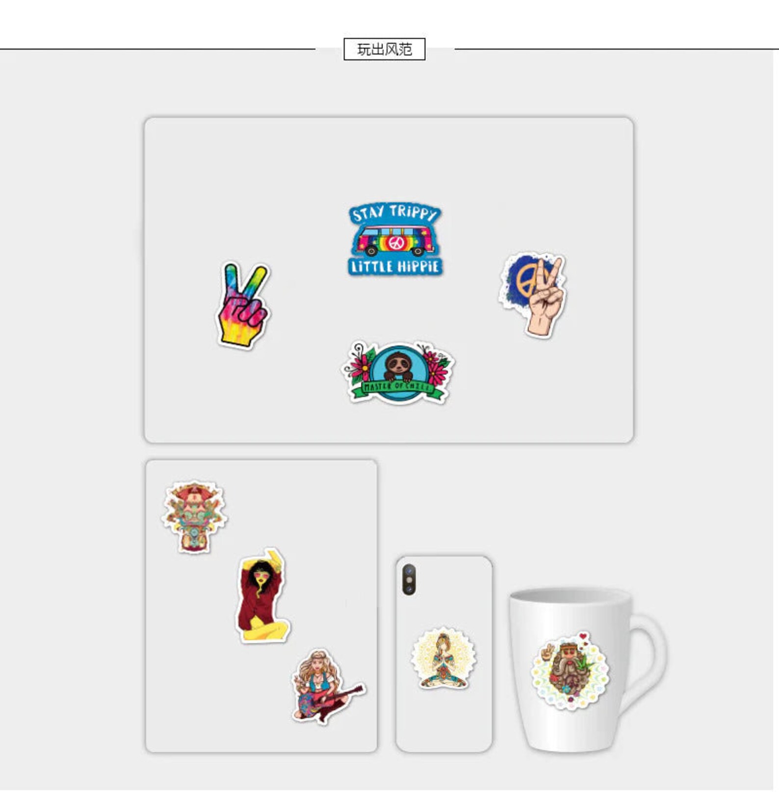 Sticker pack of 50 - Etsy