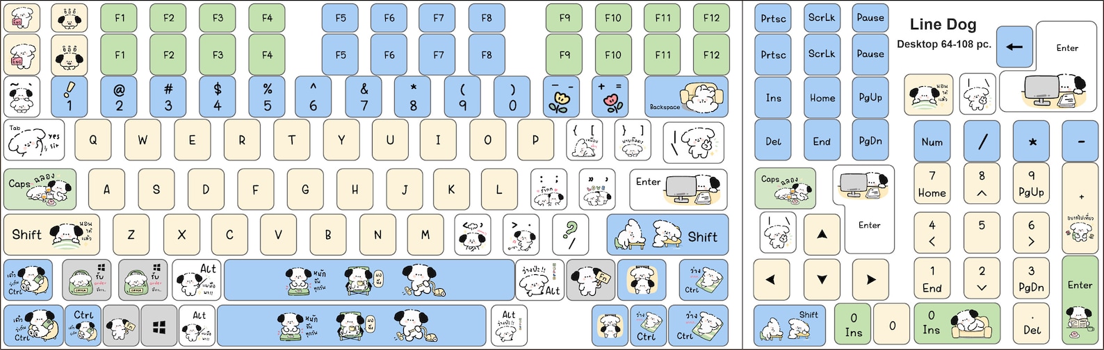 Handmade Customization Line Dog Mechanical Keyboard Stickers: 3M Vinyl ...