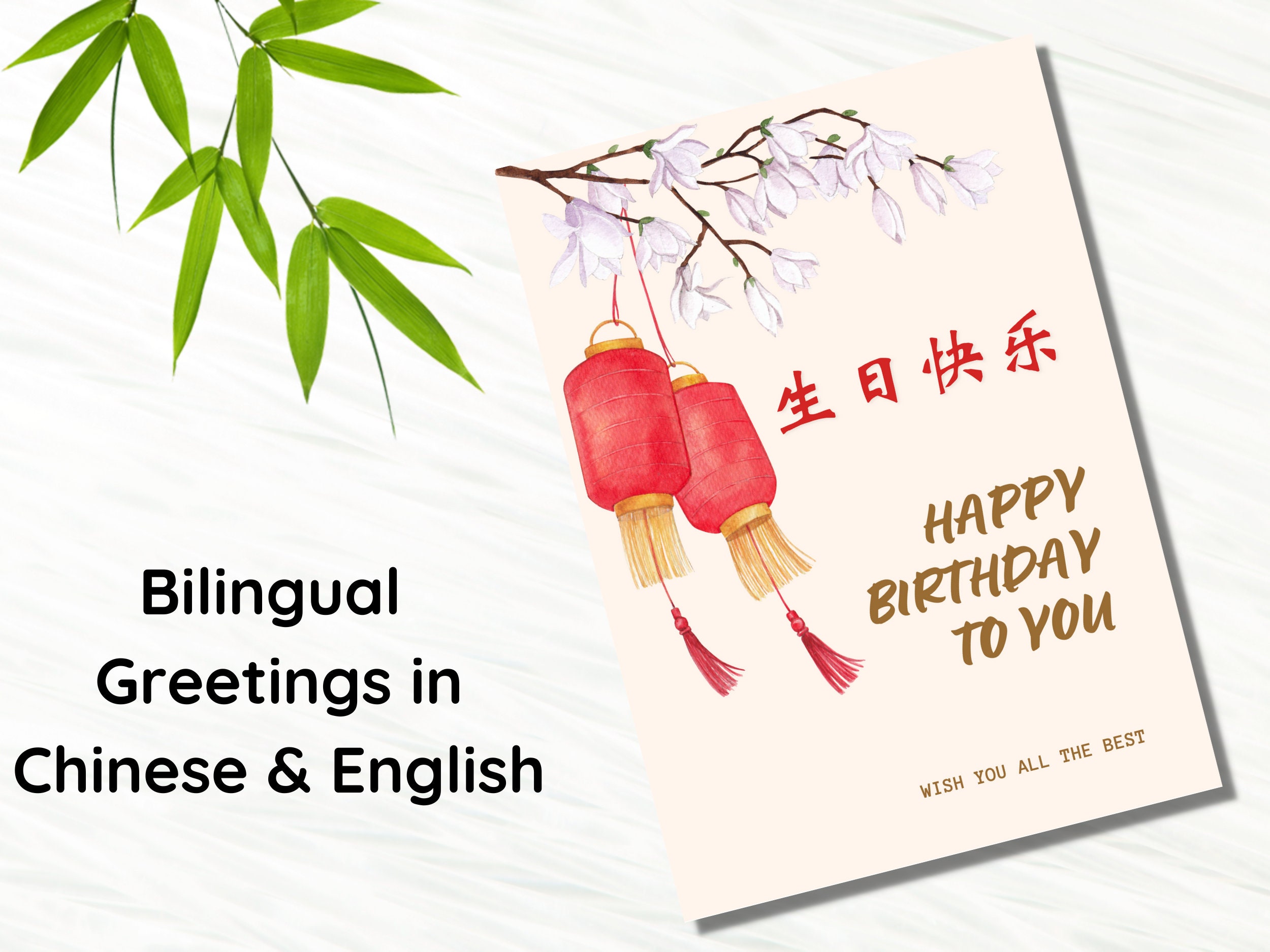 Set of 4 Printable Birthday Cards Digital Downloadable Happy Birthday ...