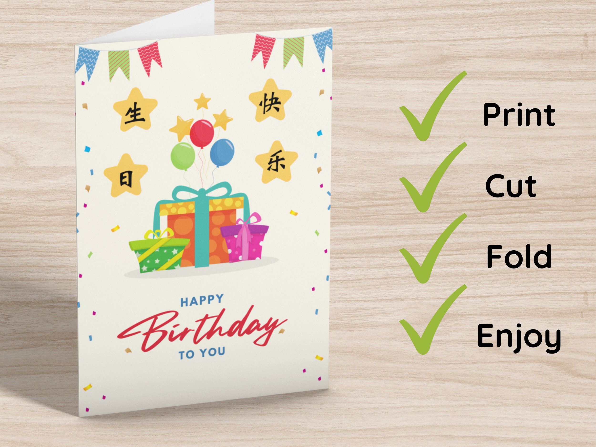 Set of 4 Printable Birthday Cards Digital Downloadable Happy Birthday ...