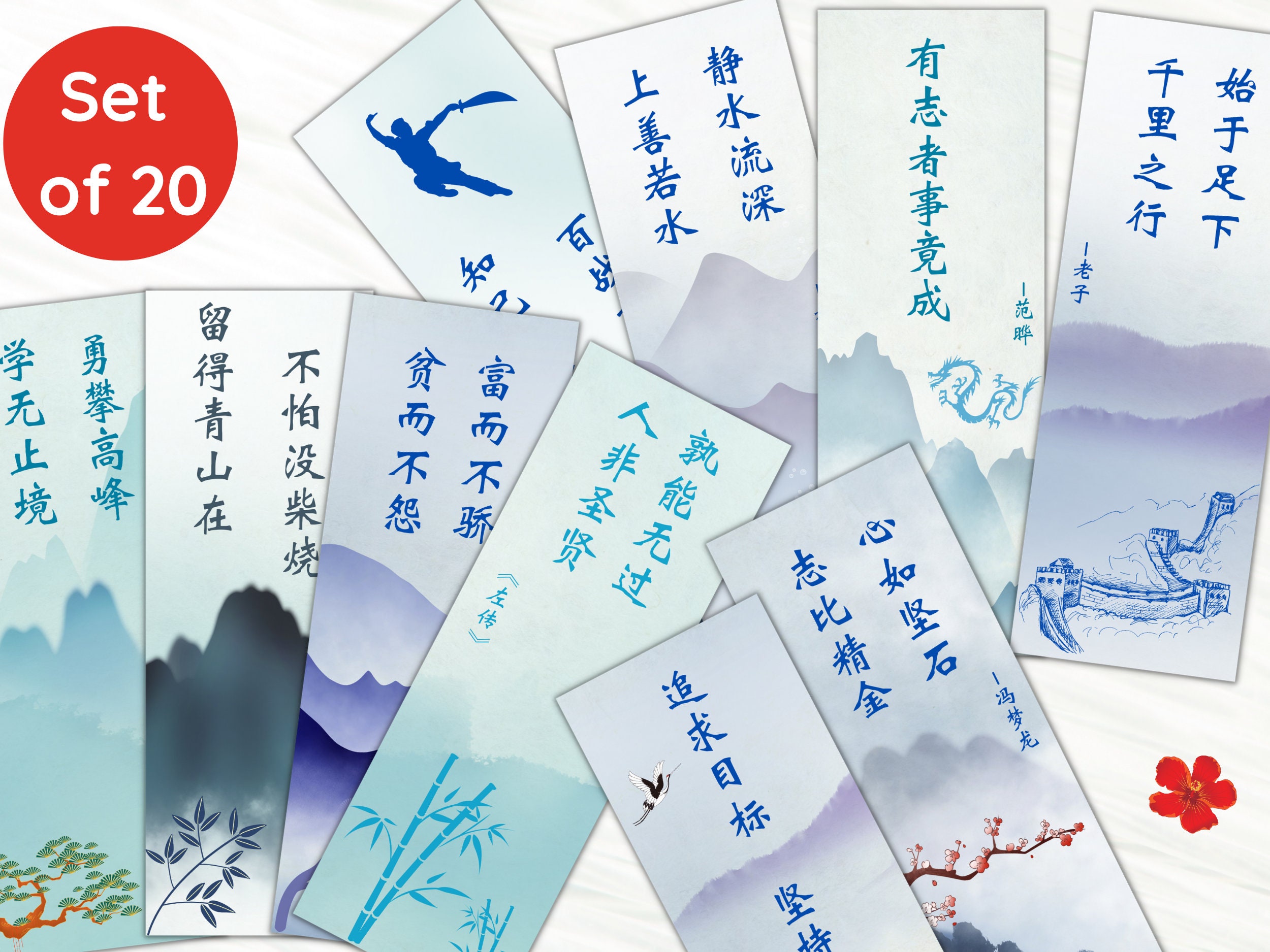 Chinese Printable Bookmarks for Students: 10 Chinese Proverbs 10 ...