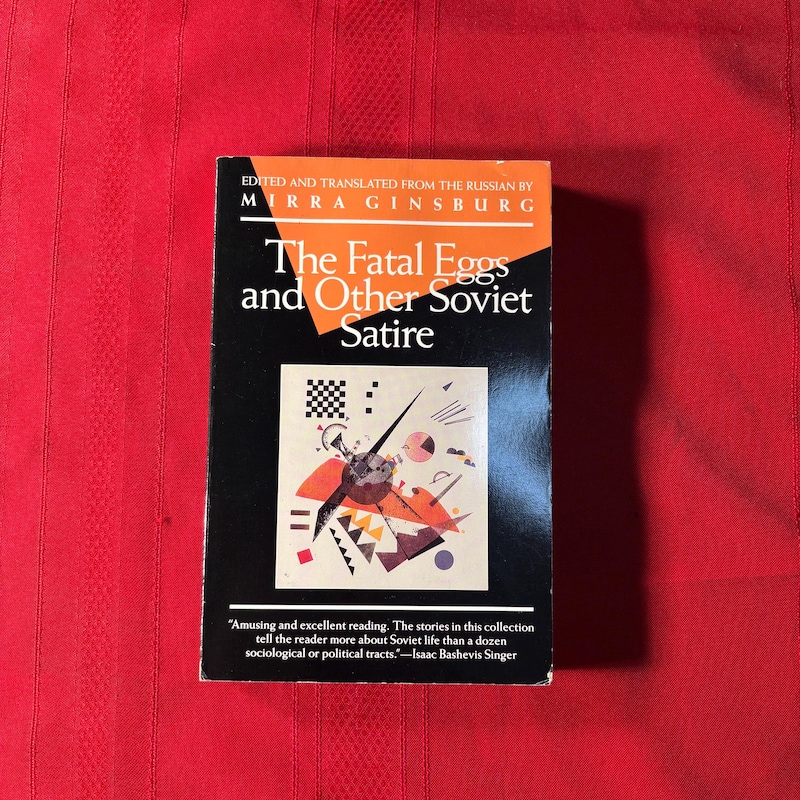 Soviet Book - Etsy