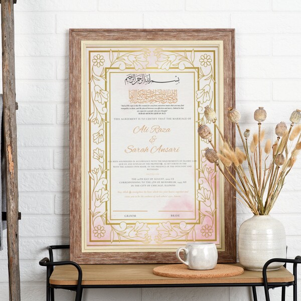 Katb Kitab Certificate - Etsy