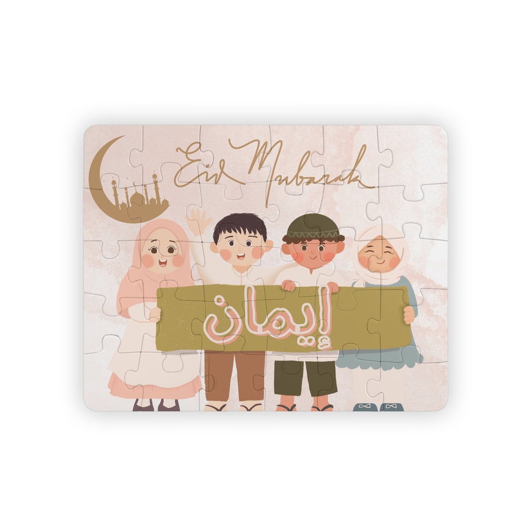 Eid Mubarak Puzzle | Kids Name Puzzle | Personalized Puzzle for Kids ...