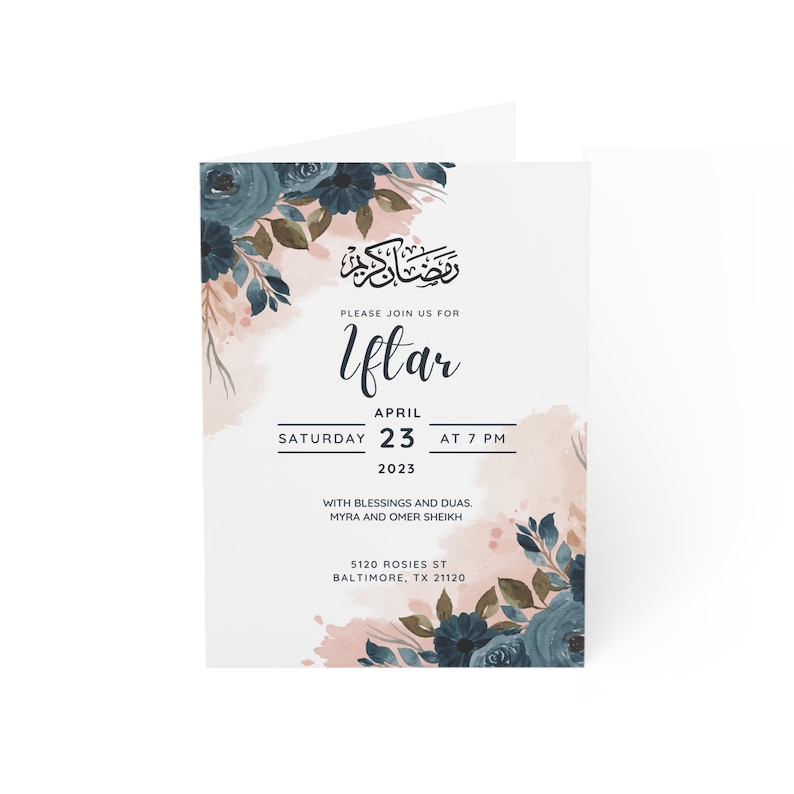 Iftar Party Invitation | Digital Download | Ramadan Gift | Muslim ...
