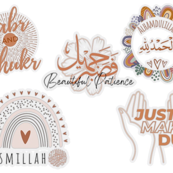 Islamic Wedding Sticker - Etsy