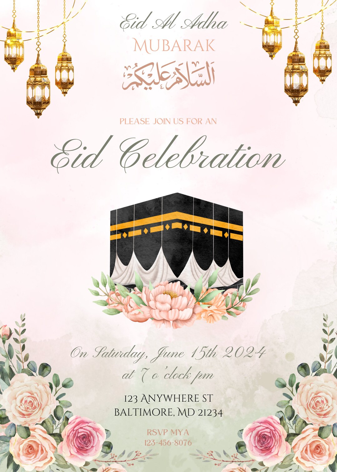 Eid Celebration Invitation | Digital Download | Eid Al Adha Invite ...