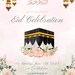 Eid Celebration Invitation | Digital Download | Eid Al Adha Invite ...